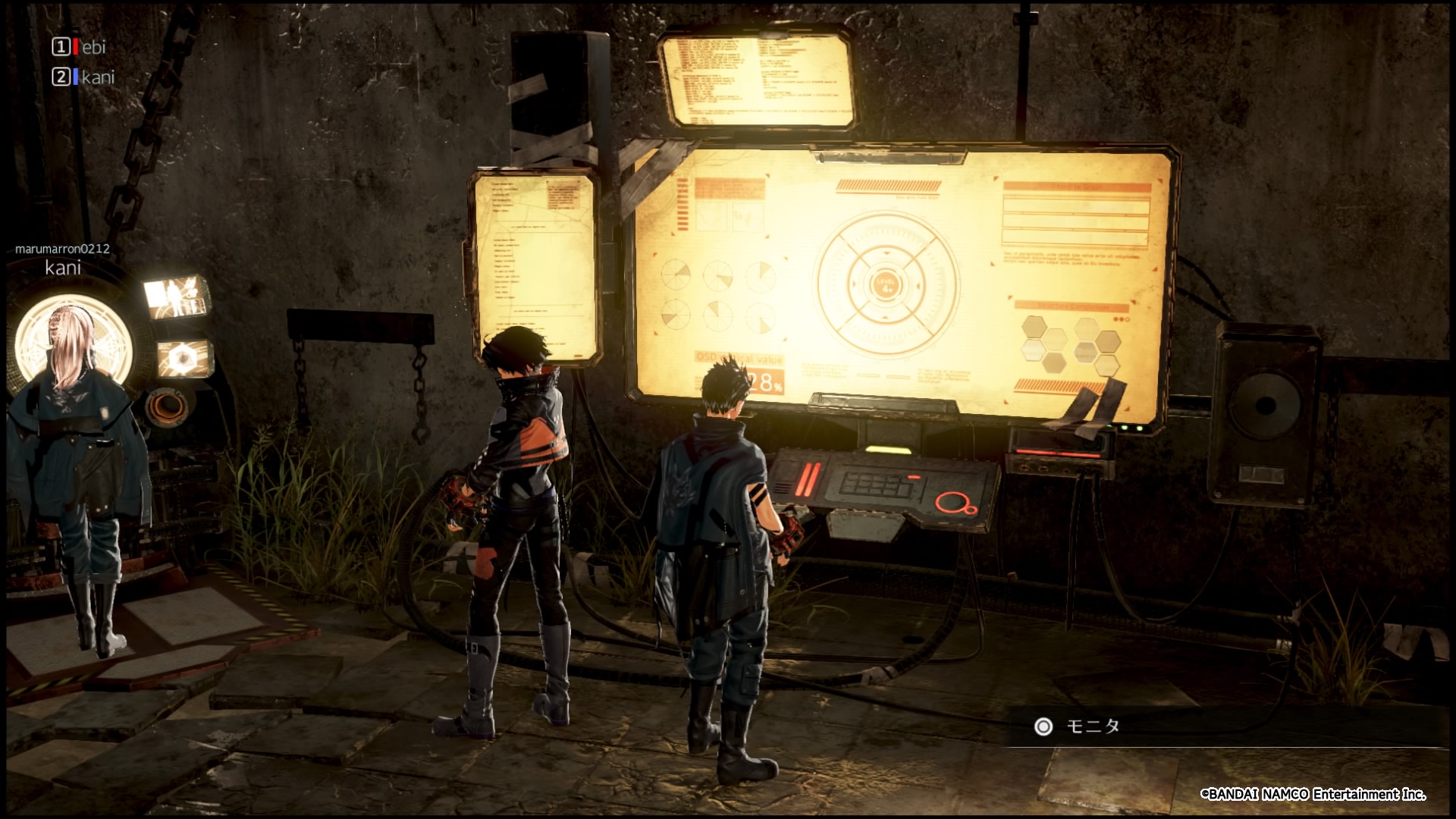 ゴッドイーター3[GE3]｜協力プレイのやり方解説とレビュー｜協力ゲーム通信